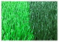 China Stem Diamond Artificial Grass Yarn  Polyester Monofilament Yarn for sale