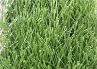China 60mm Soccer Stadium Sport Artificial Grass Shape C 7000 dtex for sale