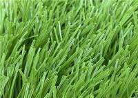 China 3m X 3m 20 X 20 30m2 Sport Artificial Grass 8800d S Shape With Stem Anti UV for sale