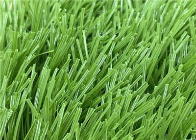 China 3m X 3m 20 X 20 30m2 Sport Artificial Grass 8800d S Shape With Stem Anti UV for sale
