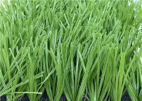 China 3m X 3m 20 X 20 30m2 Sport Artificial Grass 8800d S Shape With Stem Anti UV for sale