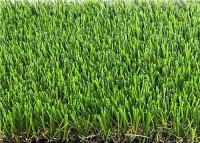 China Wall Fake Grass Landscape For Terrace Yard for sale