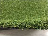 China 6 Metre Wide Golf Putting Artificial Grass Turf Lawn For Gate Ball Curly 15mm PE Curly for sale