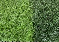 China Curly Rayon Yarn Pvc Grey Backing Sport Artificial Grass 50mm Height for sale
