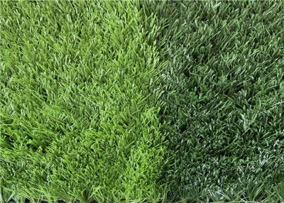 China Curly Rayon Yarn Pvc Grey Backing Sport Artificial Grass 50mm Height for sale