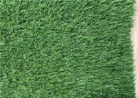 China 30mm Pile Height Polyethylene Artificial Turf Grass for sale