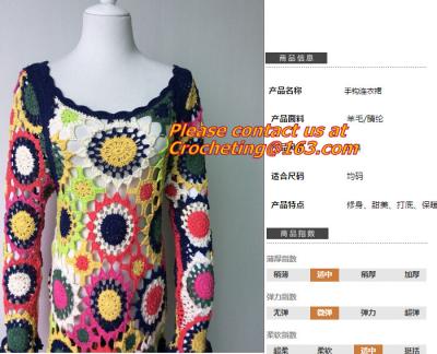 China Women's Crochet Hollow Out Boho Long Skirt Casual Vintage Summer Maxi Skirt 70cm for sale