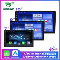 China 7/9/10 Inch Universal Car Radio 2 Din GPS Navigation Android Auto Carplay for sale