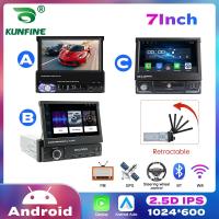 China Bluetooth 1 Din Android Car Radio IPS 7 Inch Android Car Stereo Retractable Screen for sale