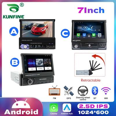 China Bluetooth 1 Din Android Car Radio IPS 7 Inch Android Car Stereo Retractable Screen for sale