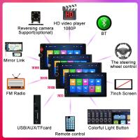 China MP5 MP3 Player Universal Car Radio 2 Din 7 Inch Touch Screen Radio Multimedia for sale