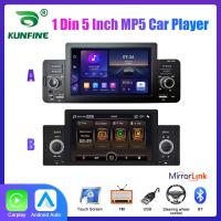 China Universal 1 Din Car Multimedia Player Headunit Universal Bluetooth Car Radio for sale