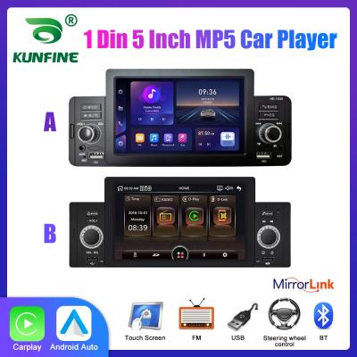 China Universal 1 Din Car Multimedia Player Headunit Universal Bluetooth Car Radio for sale