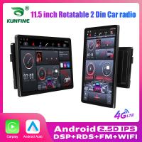 China 11.5 Inch Vertical Double Din Rotating Screen Universal Car Cd Player for sale
