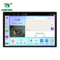 China 13.1 Inch Double Din Car Stereo With Navigation Android MP5 Car Radio for sale
