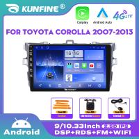 China Toyota COROLLA 2007-2013 2Din Android Car Radios DVD GPS Navigation Player for sale