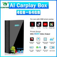 China FCC Certification 10.0 Carplay Android Auto Adapter Carplay AI BOX for sale