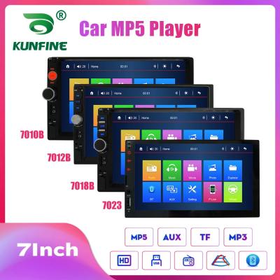 China MP5 MP3 Player Universal Car Radio 2 Din 7 Inch Touch Screen Radio Multimedia for sale