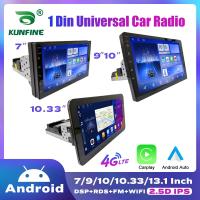 China Single Din Universal Car Radio 7/9/10/10.33 Inch Automotive GPS Navigation Carplay for sale