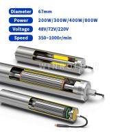 China Ф67 400W/800W Direct Drive Sorting Roller For Cross Belt Weighing Sorting System for sale