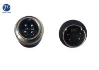 China 4 Pin S Video Cable Male to Male Adapter For Vehicle RV Rear View Camera for sale