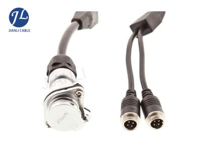 China CCTV DVR Dual Camera Extension Cable For Cars 7PIN Trucks to Trailers Caravans for sale