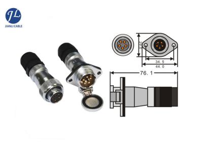 China 5 Way Video Rear View Safety Camera Cable For Truck Trailer Monitor System for sale
