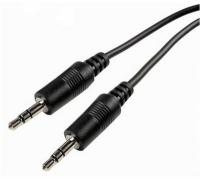 China White Split Right Angle Car Plug 24 Awg Wiring DC Connector for sale