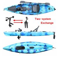 China 3.38m*0.87m Fishing Pedal Kayak LLDPE Single Sit On Top Fishing Kayak for sale