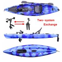 China Plastic Fishing Pedal Kayak Most Stable Kayak Single Person Sit On Top for sale