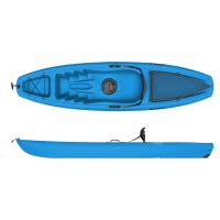 China 2.66m*0.66m Orange Fishing Kayak Single Person Pedal 125kg for sale
