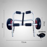 China Aluminium Kayak Accessory Kayak Two Wheel Trolley For for sale