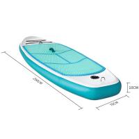 China Military PVC Isup Inflatable Stand Up Paddle Surfing Board for sale
