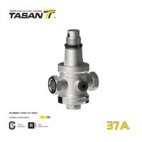 China CE Nickel Plated Brass Water Pressure Reducing Valve 1 Inch 25bar 37A for sale