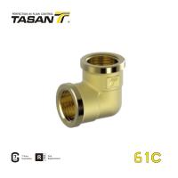 China CE 90 Degree Brass Pipe Fittings F/F 61C for sale