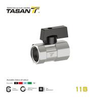 China PN25Bar 3/4'' Brass Ball Valve Small Ball Valve Chrome Plated 11B Leakage Proof for sale