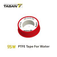 China 5m - 50m Length High Density PTFE Tape For Water Thread Sealing 95W for sale