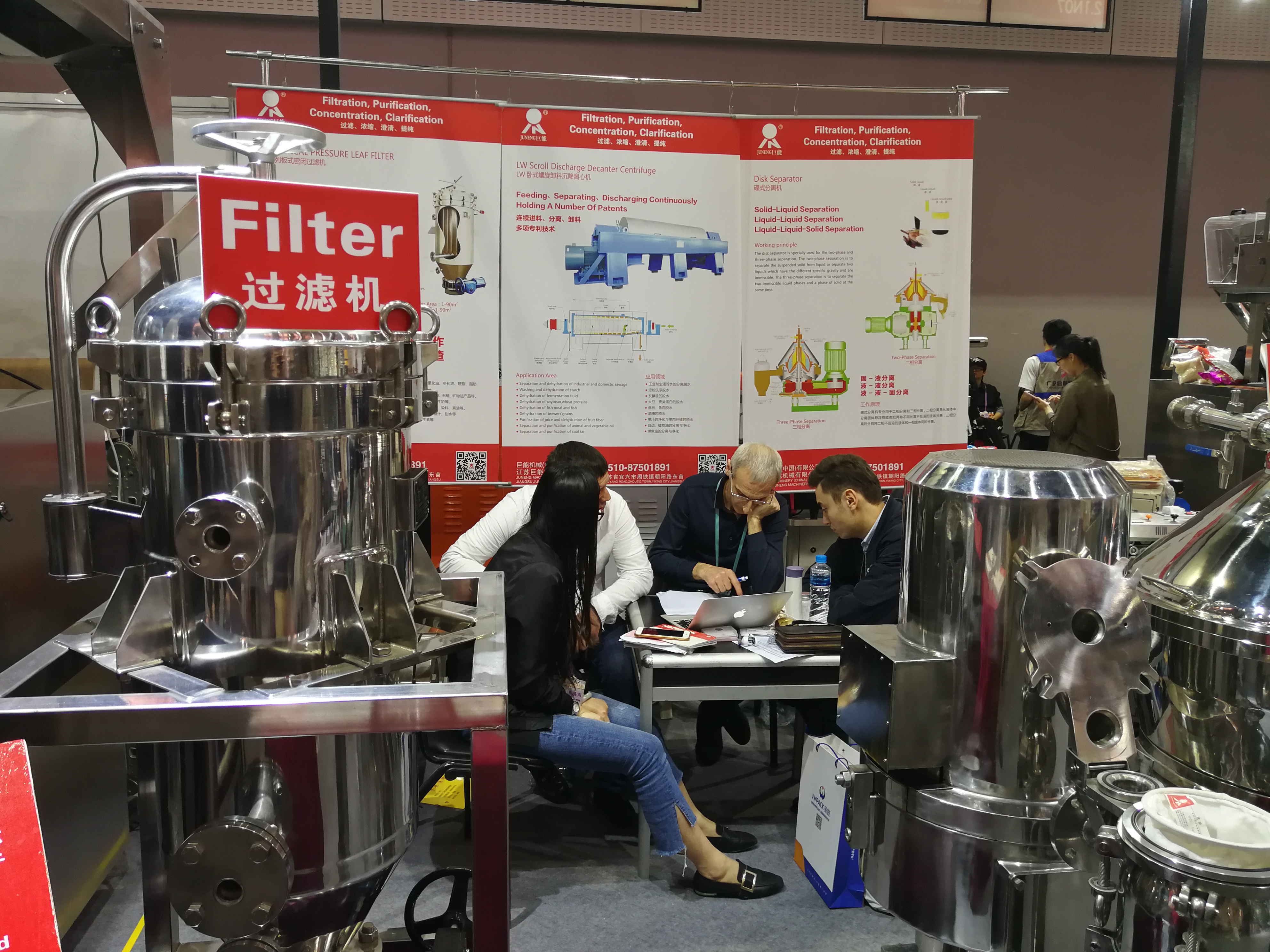 Canton Fair 2018