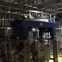 China Two Phase Horizontal Decanter Centrifuge Easy Operate For Vinasse Dewatering for sale