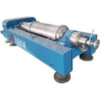 China Large Capacity Centrifuge Decanter Machine Plant Palm Oil Purification for sale