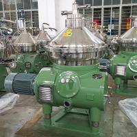 China High Efficiency Disc Oil Separator 2000KG With ISO9001 For Industrial for sale