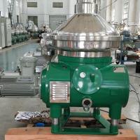 China 380V Centrifugal Oil Water Separator 18.5KW Stainless Steel 316L 5000L/H for sale