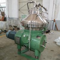 China High Speed Stainless Steel Centrifuge Machine with 1 Year Warranty for sale
