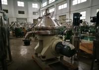 China Stainless Steel Cream Separator , Centrifugal Separation Of Milk DHNZ Series for sale