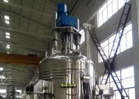 China Automatic Agitated Nutsche Filter Dryer / Filtering / Washing / Drying Machine for sale