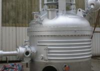 China GXG Series Agitated Nutsche Filter , ANFD Dryer Recycling Solid / Liquid for sale