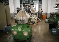China Three Phase Industrial Oil Separator DHZ Series For Optimal Edible Oil for sale