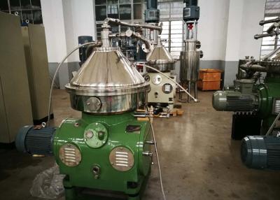 China Three Phase Industrial Oil Separator DHZ Series For Optimal Edible Oil for sale