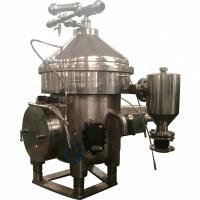 China Solid Content Less Than 05 Percent Milk And Cream Separator Voltage 220V Outline Dimension 1800x1200x1750mm Suitable For Dairy Processing for sale