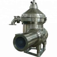 China Industrial Beer Disk Centrifuge Separator with Low Noise Level 5000-7000 L/H Capacity and Food Standard Stainless Steel for sale